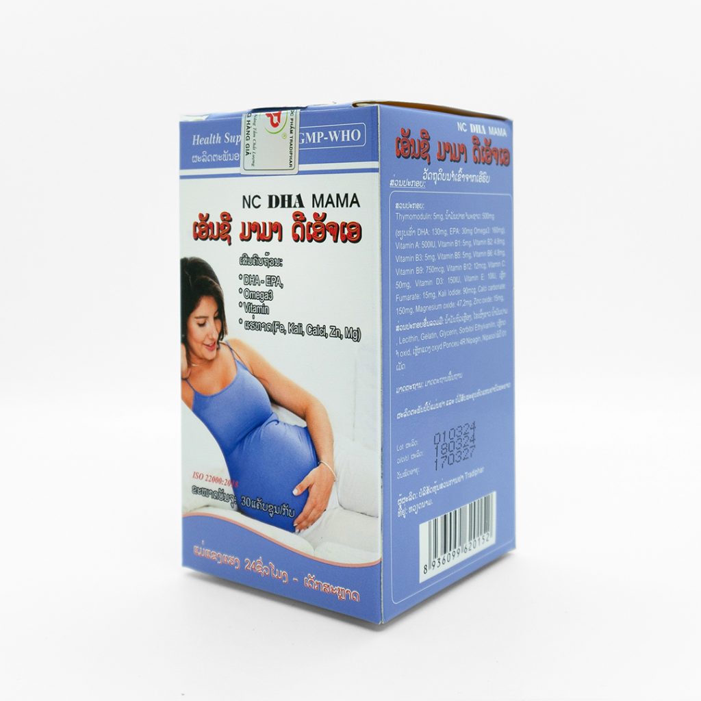 NC DHA MAMA – Audace Pharma